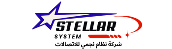 Stellar System
